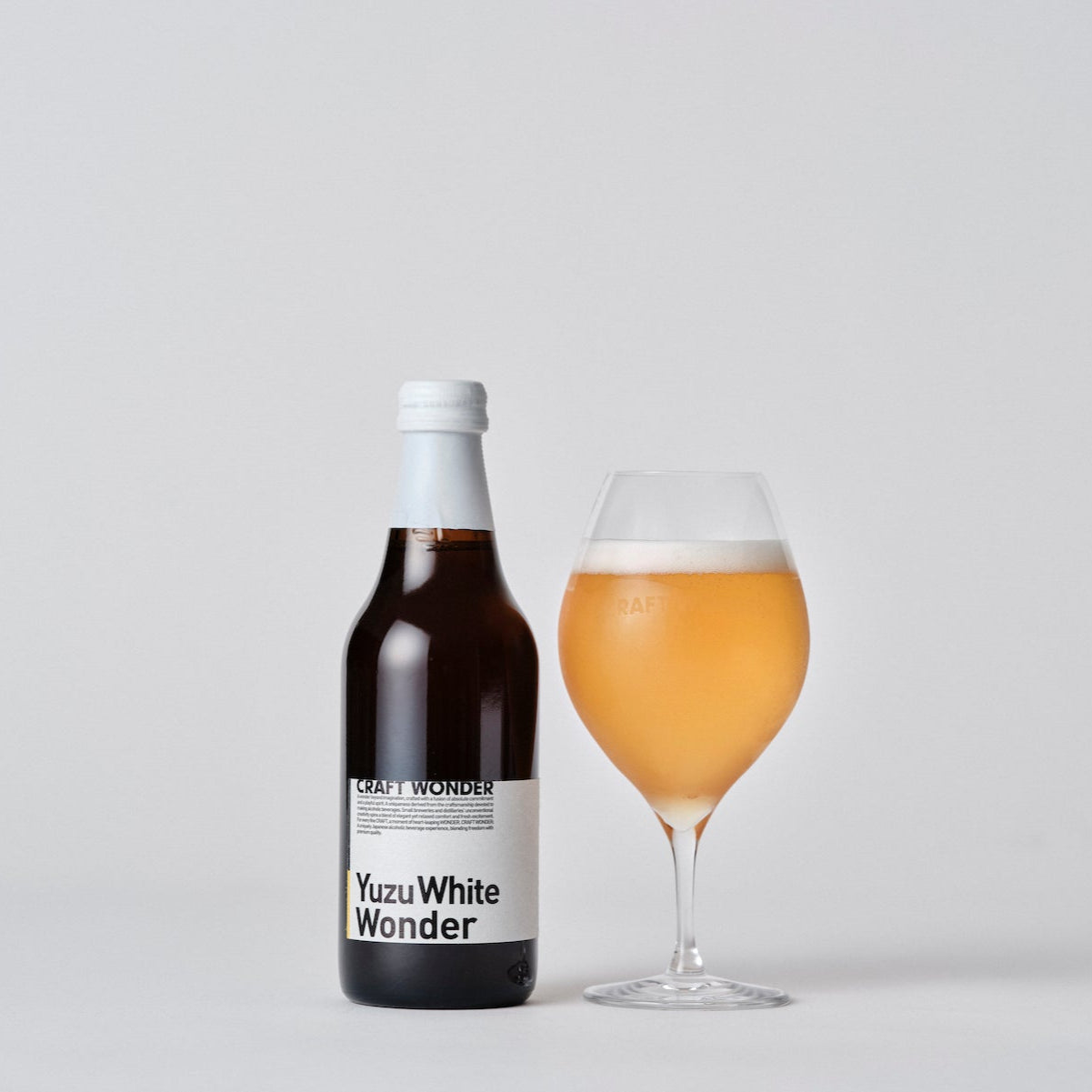 【NEW】【2本セット】Yuzu White Wonder – BECCIU.